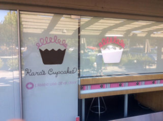 Custom Printed Shades | Innovative Openings